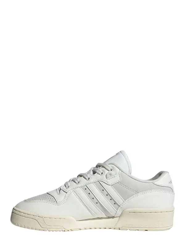 Adidas Rivalry Low Sneakers - White/grey