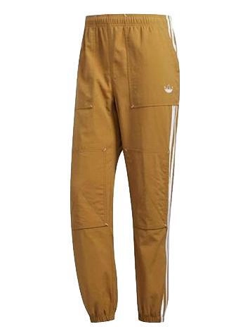 Adidas Originals Asw Workwear Pants - Yellow