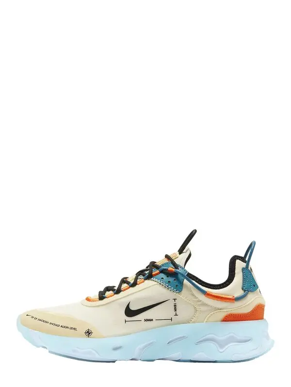 Nike React Live "schematic" Sneakers - Natural/blue-rust