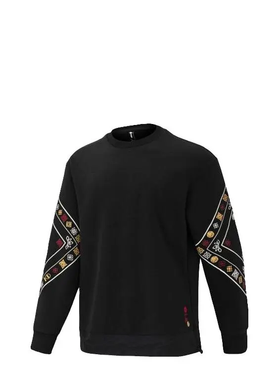Adidas Neo Pullover - Default Color