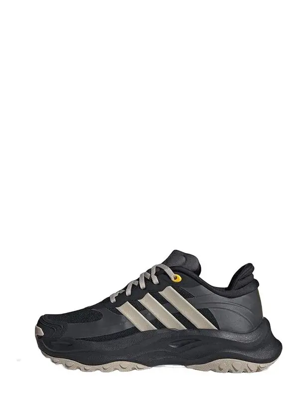 Adidas Maxxwavy Sneakers - Black/beige
