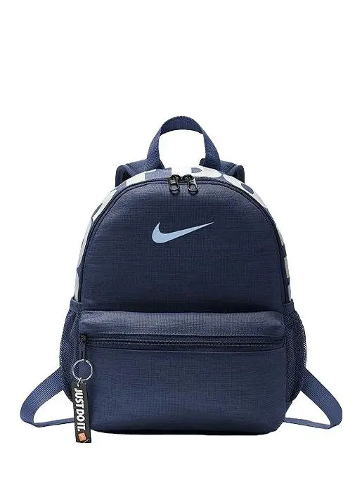 Nike Brasilia Just Do It Mini Backpack - Navy