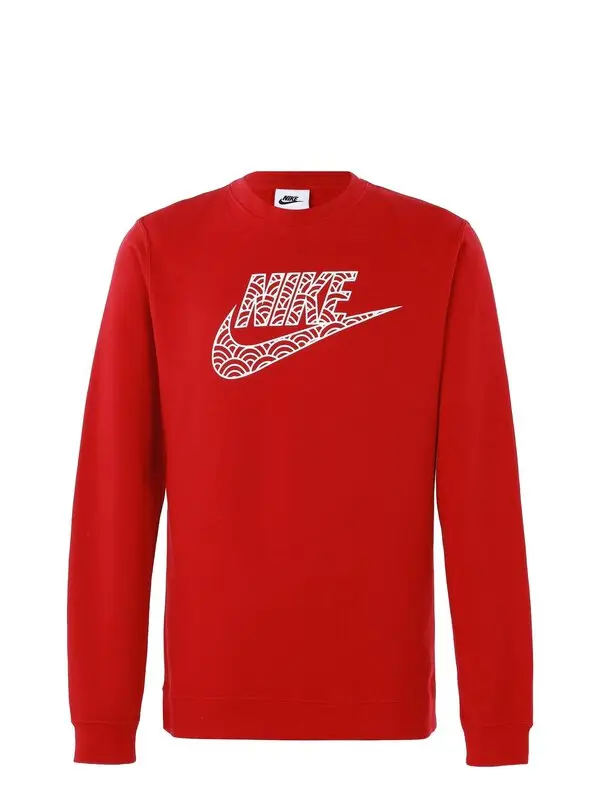 Nike Logo Crewneck Pullover - Multi-color
