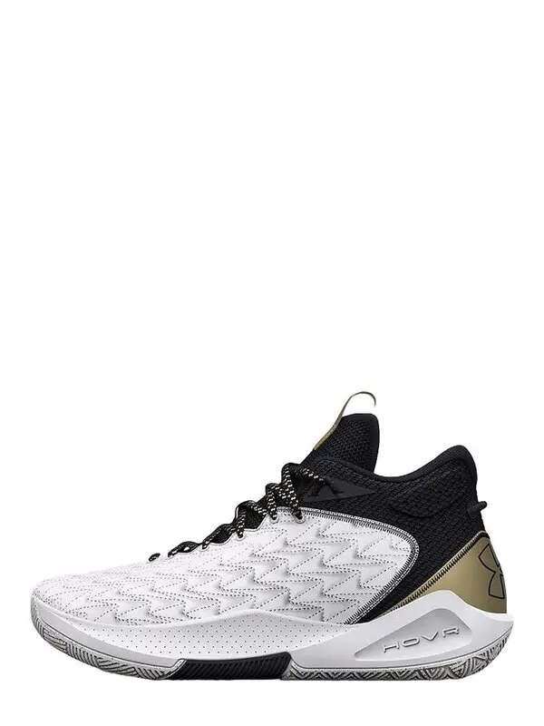 Under Armour Havoc Clone Athletic Sneakers - White/black