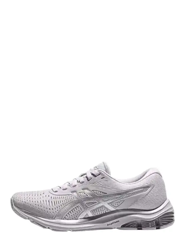 Asics Gel-kahana 8 - Silver
