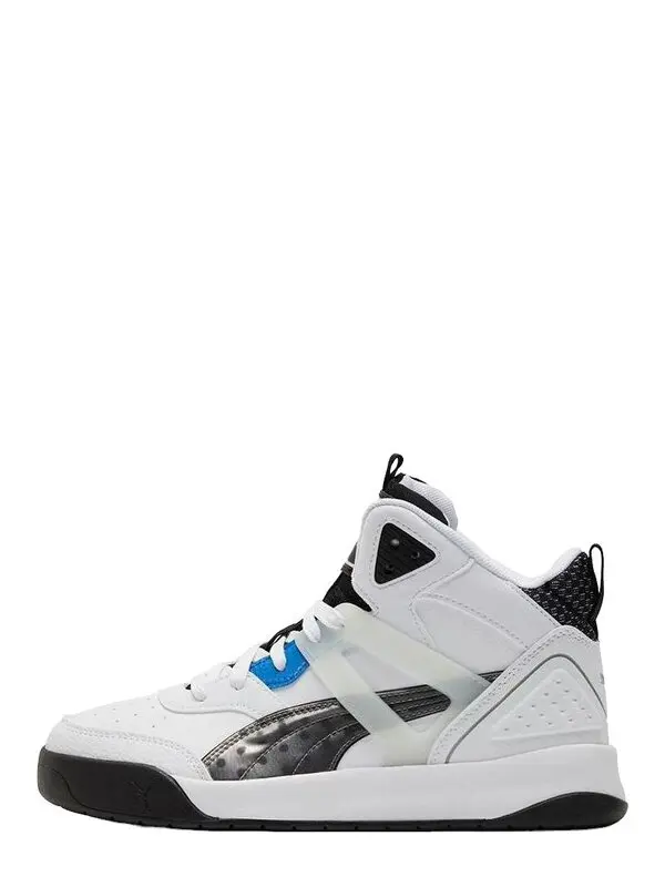 PUMA Backcourt High Top Sneakers - Blue/white