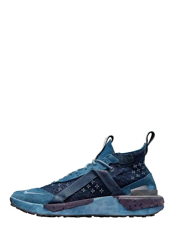 Nike Ispa Drifter Split Indigo Dye Sneakers - Blue