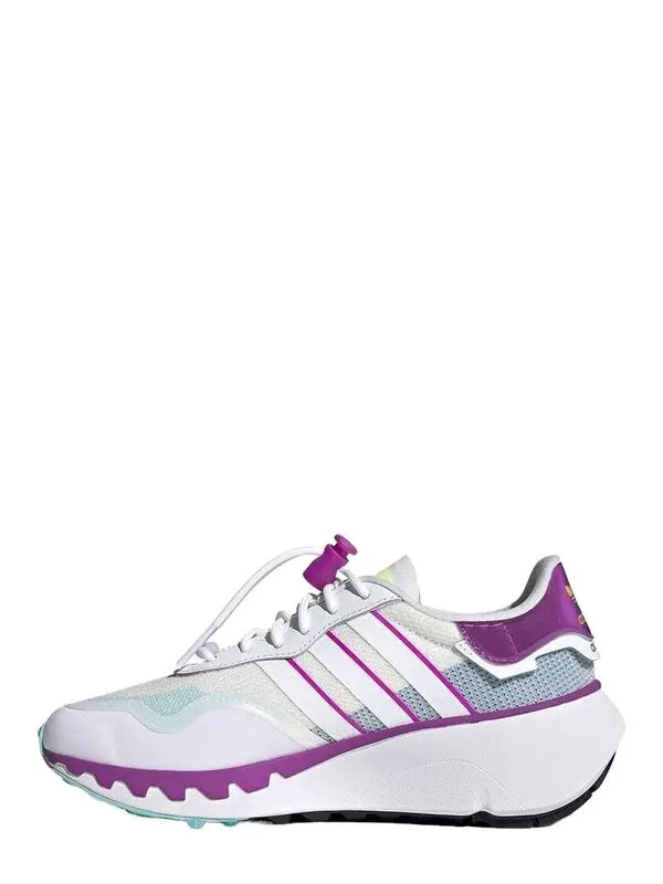 Adidas Choigo Sneakers - White