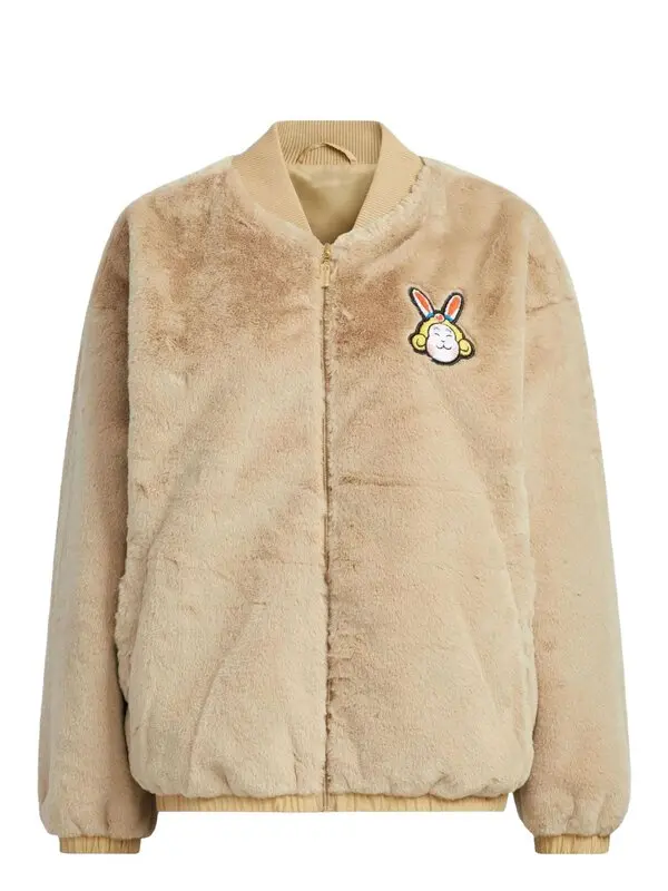 Adidas Neo Bomber Jacket - Tan