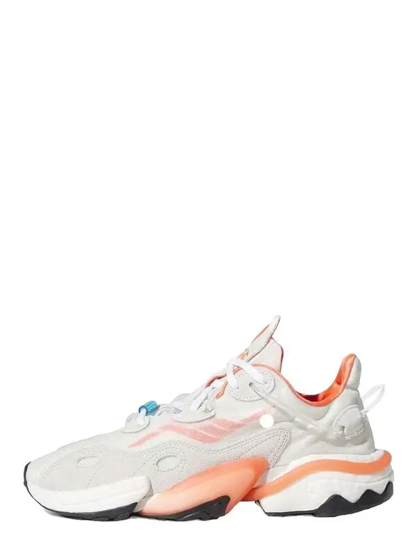 Adidas Torsion X 'solar Red - White