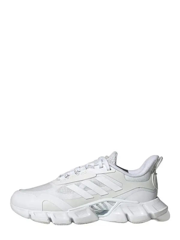 Adidas Climacool Sneakers - White/grey