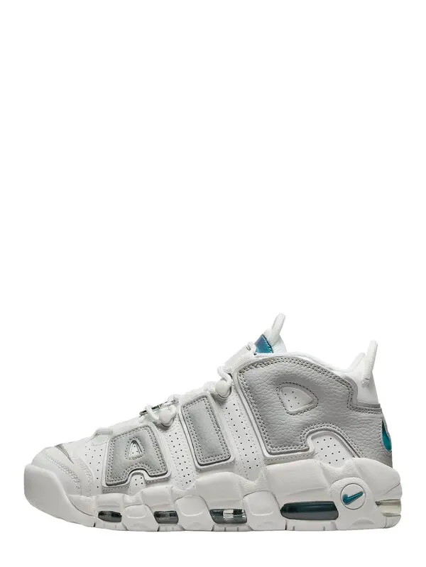 Nike More Uptempo Sneakers - Gray