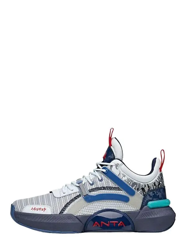 ANTA X Naruto 'uchiha Sasuke' Sneakers - Grey/blue