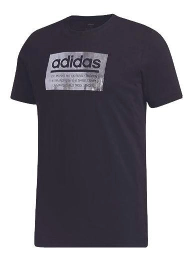 Adidas M Foil Box T Printing Short Sleeve - Black