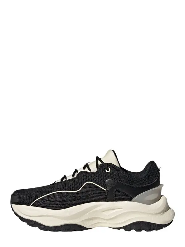 Adidas Maxxwavy Sneakers - Black