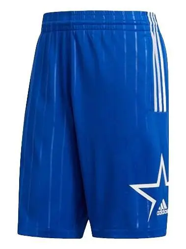 Adidas Mac Dyn Short Training Basketball Sports Shorts - Blue