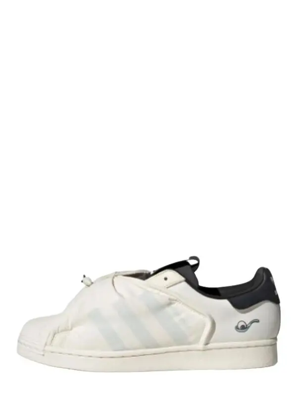 Adidas X Melting Sadness Superstar Sneakers - Beige/black