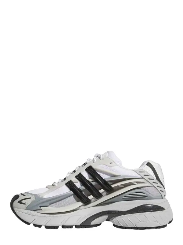 Adidas X Pharrell Williams Adistar Jellyfish Sneakers - White/grey
