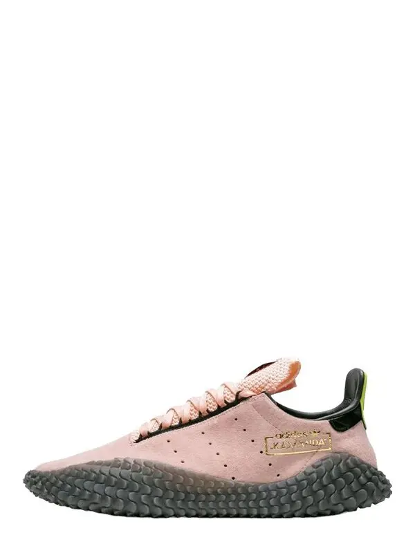 Adidas Dragon Ball Z X Kamanda 'majin Buu' Sneakers - Pink