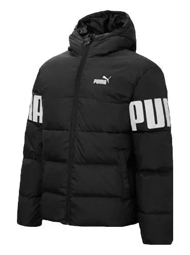 PUMA Full Sleeve Printed Hooded Jacket - Black
