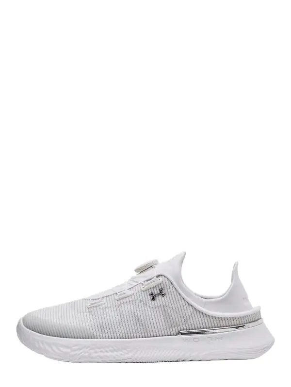 Under Armour Slipspeed Trainer - White/grey
