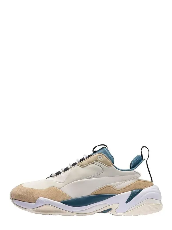 PUMA Thunder Nature Sneakers - Khaki