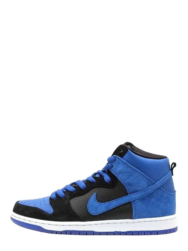 Nike Dunk High Pro "jpack" Sneakers - Black