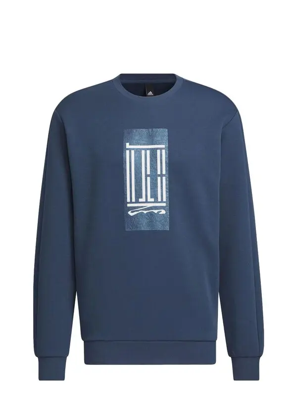 Adidas Wuji Crew Sweatshirt - Teal