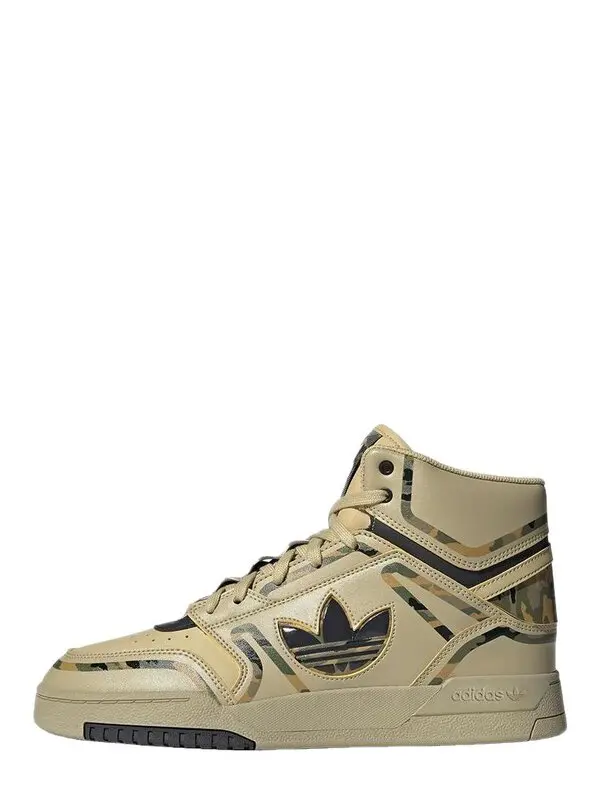 Adidas Originals Drop Step Xl High Top Sneakers - Yellow