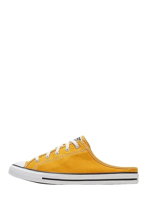 CONVERSE Chuck Taylor All Star Dainty Mule Slip Sneakers - Yellow