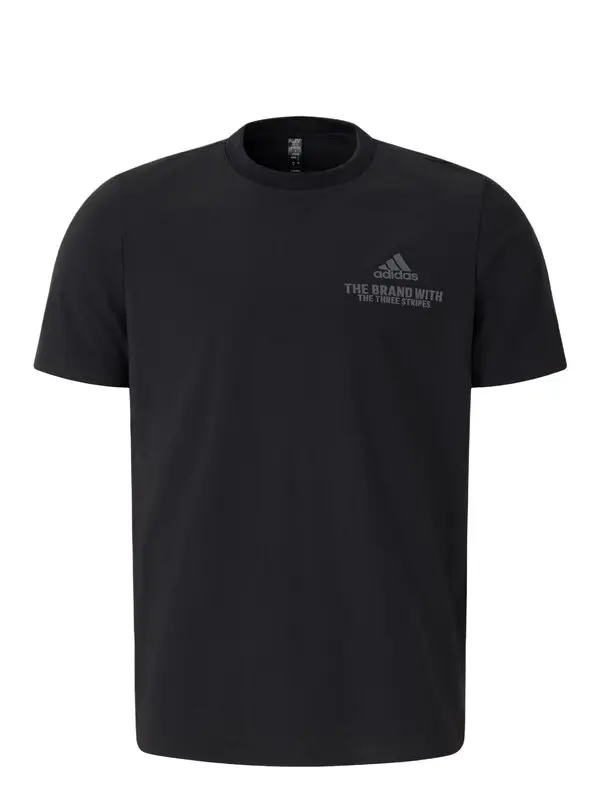 Adidas Functional Logo T-shirt Asia Sizing - Black