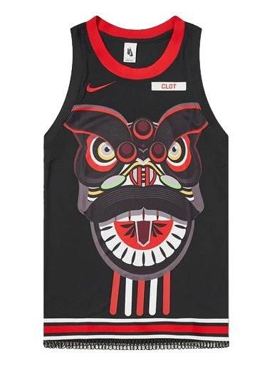 Nike X Clot Basketball Vest - Blackred