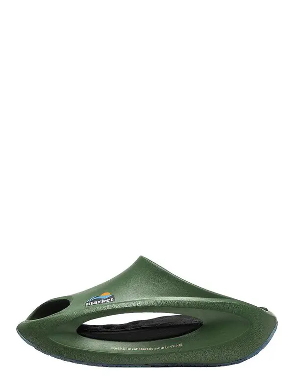 LI-NING X Market Yunyoy Slay Slipper - Dark Green/blue