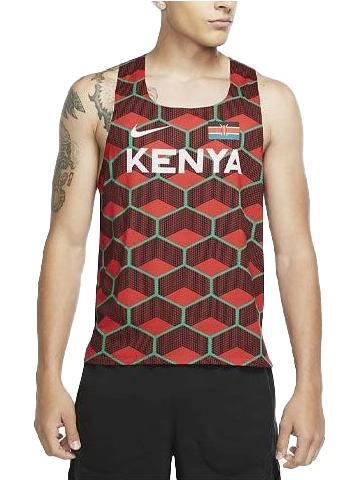 Nike Aeroswift Team Kenya Training Running Vest - Multi-color