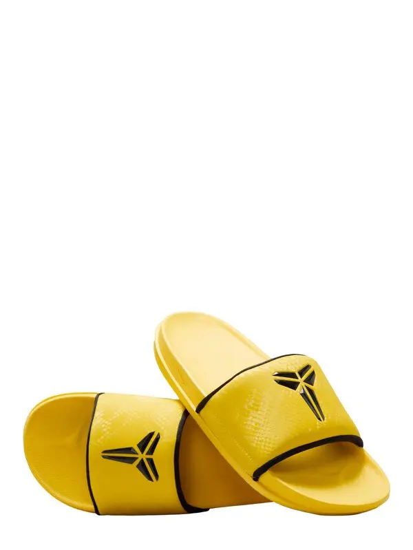 Nike Kobe Offcourt Slides - Yellow/black