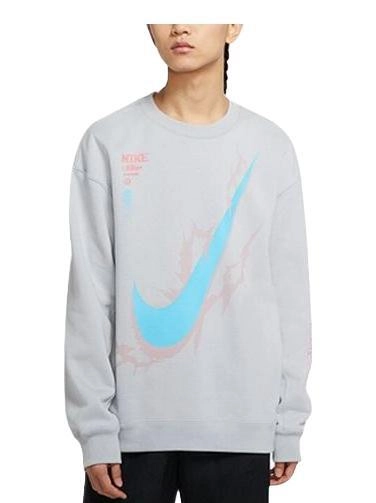 Nike X Lpl Crossover Knit Round Neck Pullover - Grey