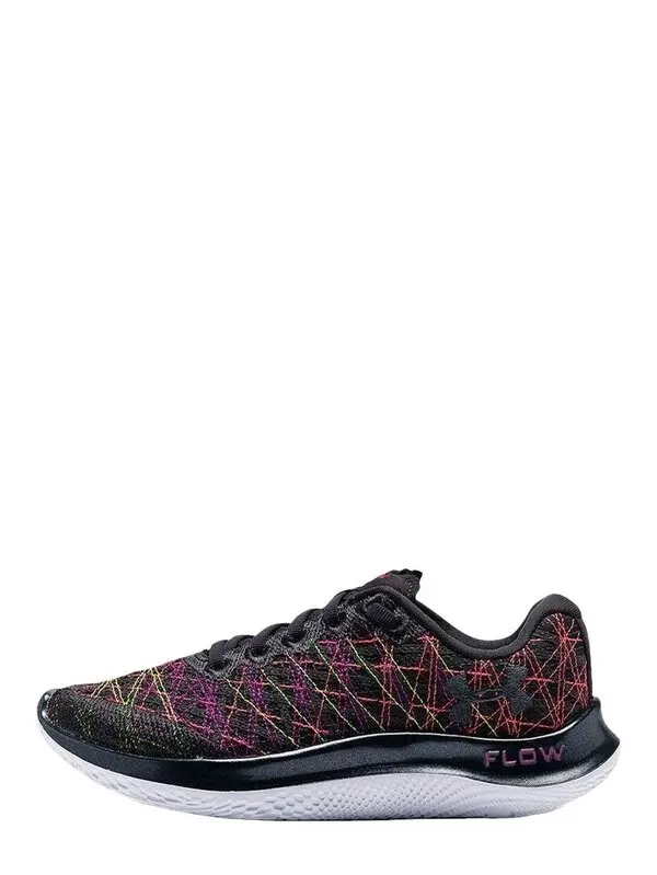 Under Armour Flow Velociti Wind Pz Cn Grey Running Shoes - Gray