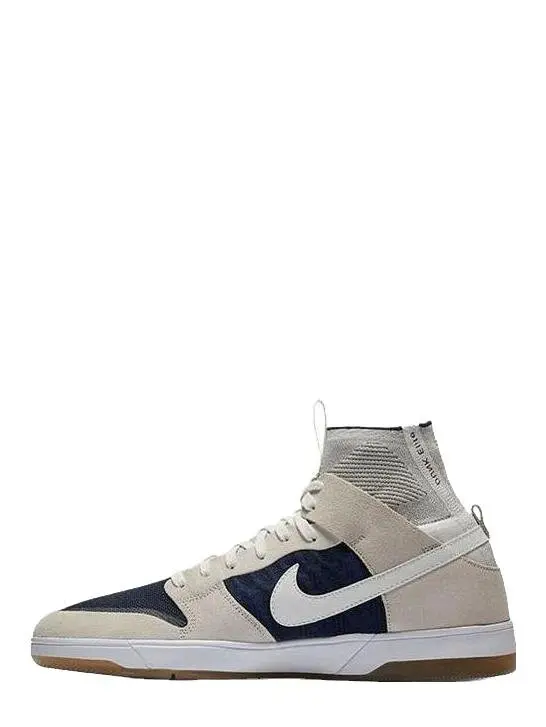 Nike Dunk High Elite Sneakers - White/blue