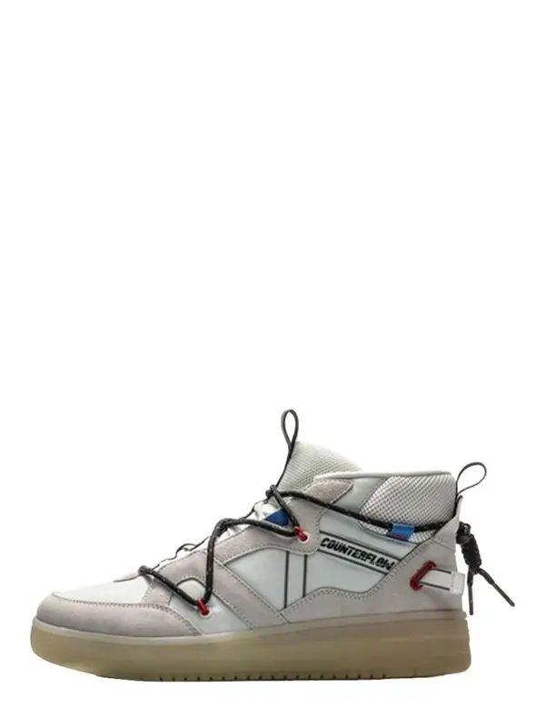 LI-NING Counterflow Hunter Sneakers - Gray