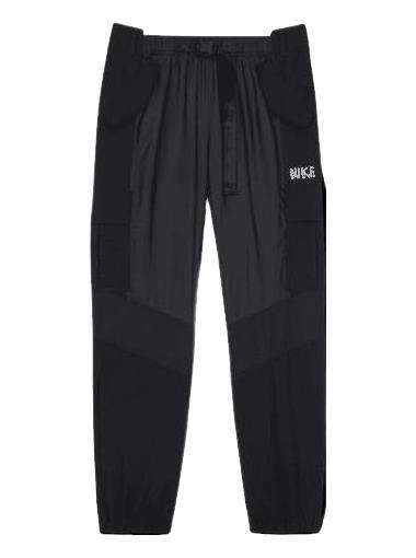 Nike X Sacai Pants - Black