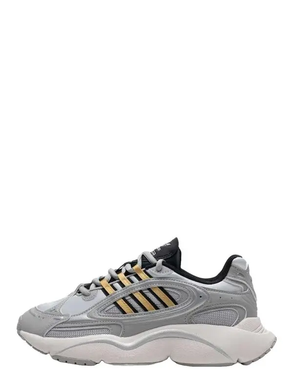 Adidas Ozmillen Sneakers - Grey/white/yellow
