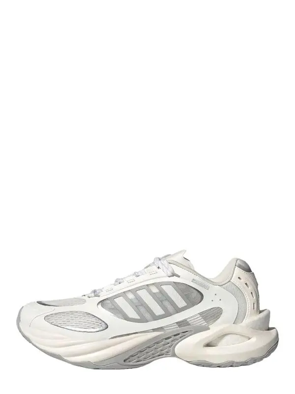 Adidas Vento 4.0 Climacool Trainers - Grey