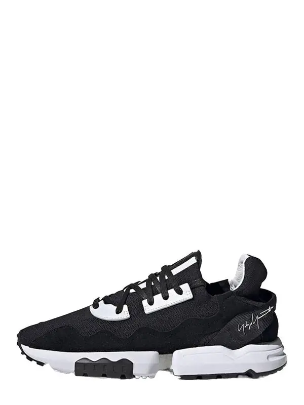 Adidas Y-3 Zx Torsion Sneakers - Blackwhite