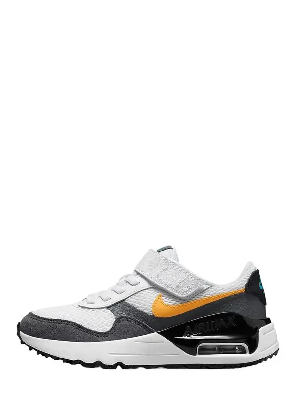 Nike Max Systm Sneakers - Black/white