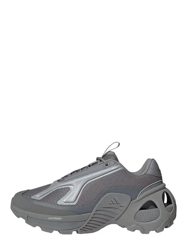 Adidas Wonder Runner Sneakers - Grey/silver