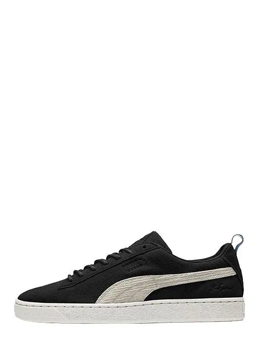 PUMA Big Sean X Suede "whisper White - Black