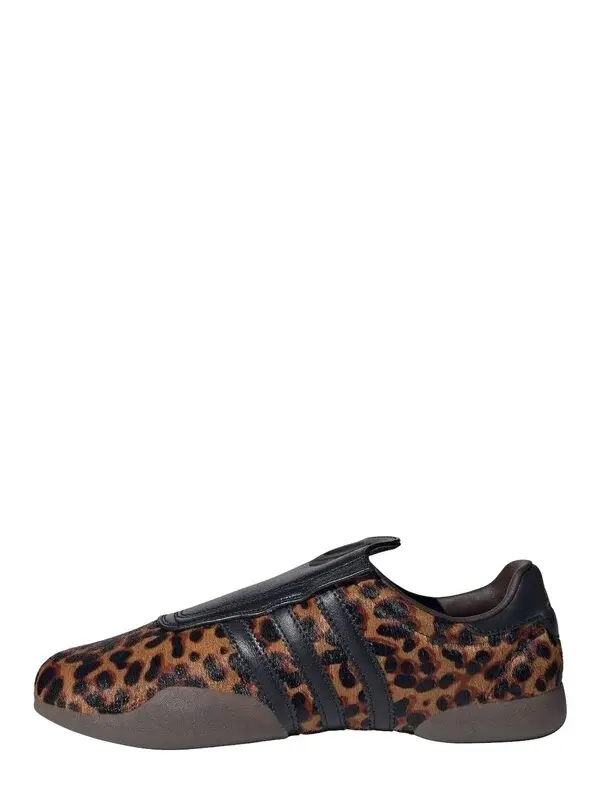 Adidas Taekwondo Mei Sneakers - Brown/core Black/gum