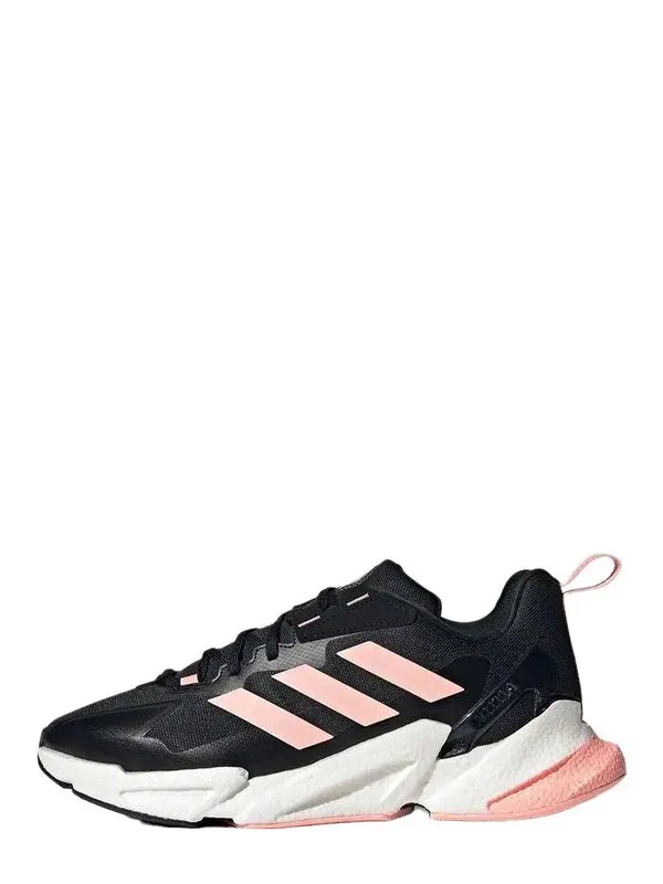 Adidas X9000l Guard Sneakers - Black/pink
