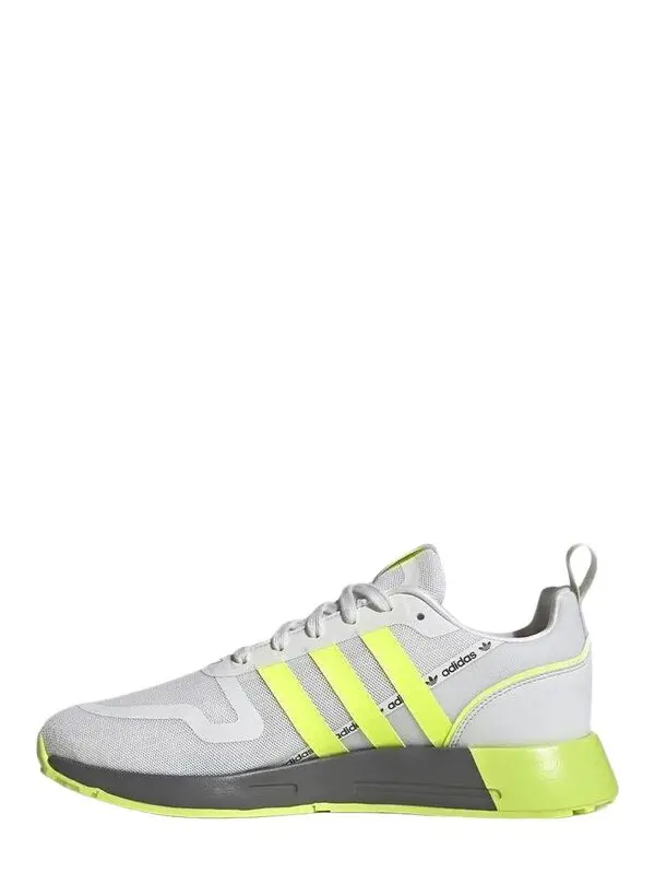 Adidas Originals Multix Sneakers - Grey/yellow