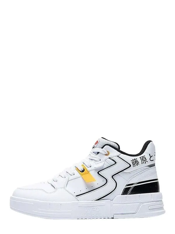 361 DEGREES X D Casual Sport Shoes - White/black
